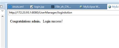 运用struts2框架实现登陆注册stua后台注册系统 Csdn博客 运用struts2框架实现登陆注册stua后台注册系统 Csdn博客