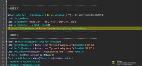 Maxscript