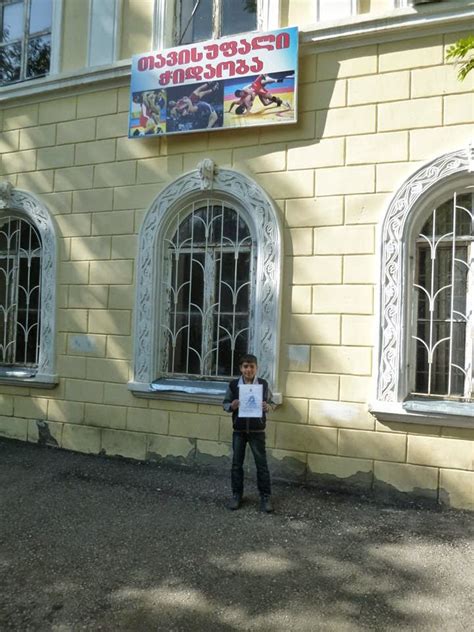 №1 საჯარო სკოლა ადიგენის მუნიციპალიტეტში გაიმართა სამცხე ჯავახეთის რეგიონალური ტურნირი