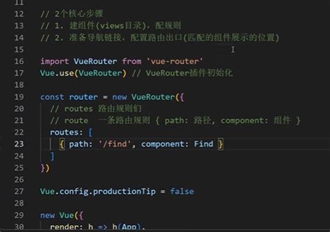 前端学习笔记202311学习笔记第一百叁拾贰天 路由的基本使用4 Csdn博客 前端学习笔记202311学习笔记第一百叁拾贰天 路由的基本使用4 Csdn博客
