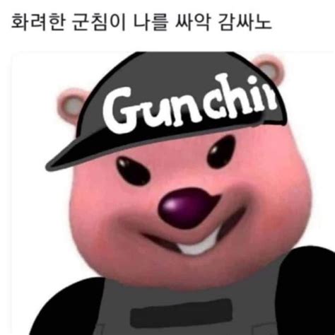 ️요즘 핫🔥한 뽀로로 루피 짤 모음 ️ ㄱh많음 인스티즈instiz 일상 카테고리