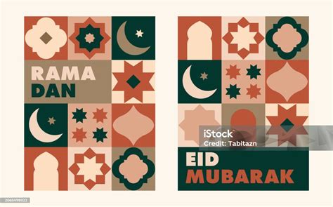 라마단 카림 인사말 카드 포스터 세트 축제 분위기의 웹 배너 현대적인 기하학적 평면 디자인 전통 장신구 문양 이드 무바라크