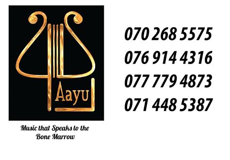 Aayu Band Sl ආයු සද්දේට කැමති ඔබට අපිව එකතු කරගන්න Facebook