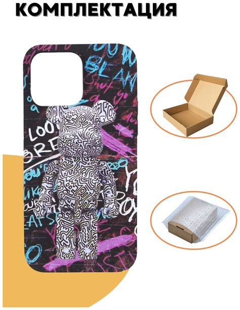 Защитный силиконовый чехол №05 бампер с карманом для карты для Apple Iphone 14 Pro Max Эпл