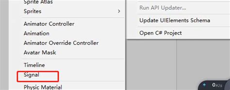 快速模型高亮显示 技术专栏 Unity官方开发者社区