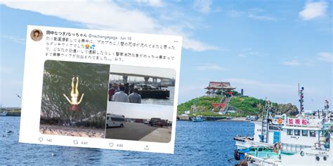 Japonia Ekipy Ratunkowe Wezwane Do Ton Cej Gumowej Lalki Erotycznej Podr E