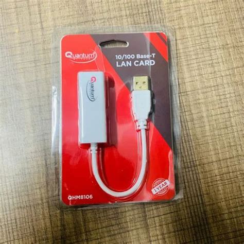 Lan Card At ₹ 199 Piece Lan Card In Ahmedabad Id 2849954829448