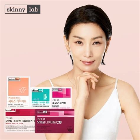 기획 Thin소재 다이어트 브랜드 스키니랩｜주간동아