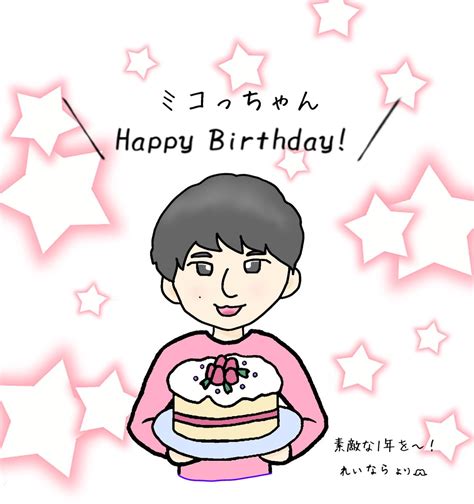 とっちゃんのTwitterイラスト検索結果