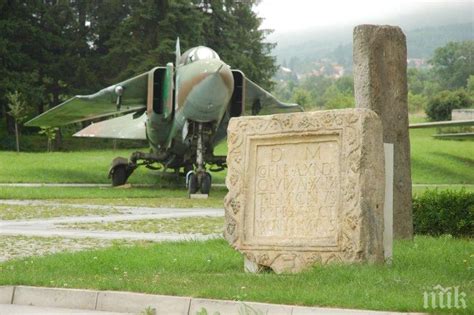 ПРАЗНИК Всички музеи и галерии в София с вход свободен Информационна агенция ПИК