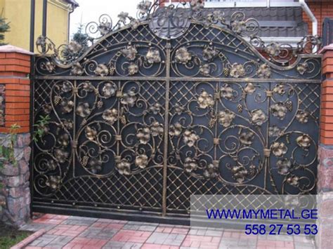 Mymetal Ge მაიმეტალ