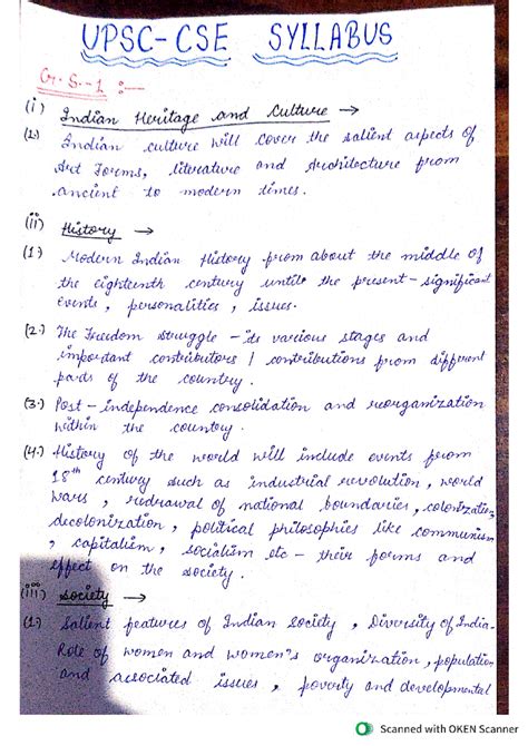 Upsc Cse Syllabus Okllaallaa Diploma In Engineering Studocu