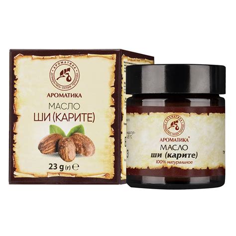 სახის ზეთი ავერსი