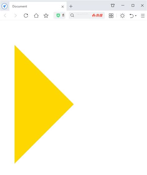 如何使用css3画三角形？css3三角形 Csdn博客