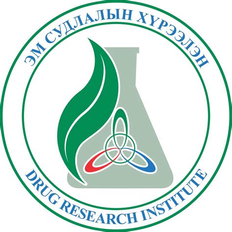 Эм Судлалын Эм Судлалын Хүрээлэн Drug Research Institute