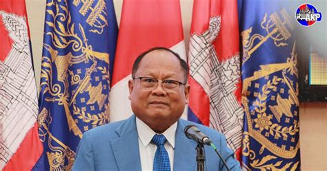 អង្គភាពអ្នកនាំពាក្យរាជរដ្ឋាភិបាល រៀបចំសន្និសីទសារព័ត៌មាន ស្តីពី «សមិទ្ធផលសម្រេចបានក្នុងរយៈពេល