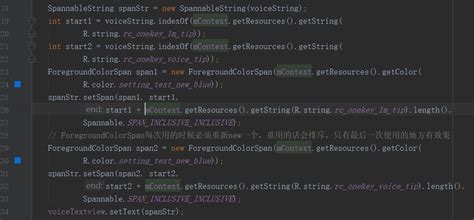 Android 如何批量改变字体颜色android 设置全局字体颜色 Csdn博客