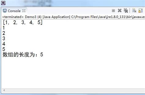 Java中數組的應用(基礎篇) 每日頭條 Java中數組的應用(基礎篇) 每日頭條