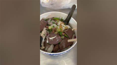 នំបញ្ចុក ទឹក ម្ហិច ពិសេស Youtube