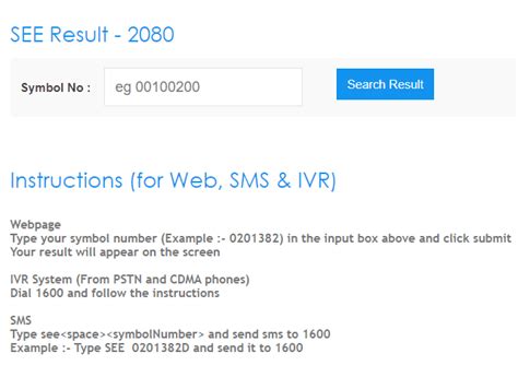 Np 2081 Live Updates Class 10 Result Declared
