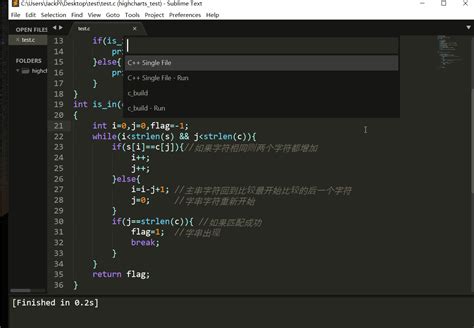 【c语言】判断一个字符串是否包含另一个字符串c语言判断字符串是否包含子字符串 Csdn博客