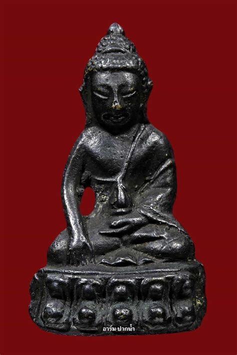 พระกริ่งก้นถ้วยใหญ่ วัดอรุณฯ ปี2495 คลังพระเครื่องออนไลน์ พระเครื่อง พระแท้ Webpra เว็บ พระ คอม