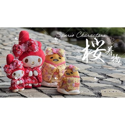 日本 Sanrio 三麗鷗 美樂蒂 櫻着物 和服 吊飾 娃娃 蝦皮購物