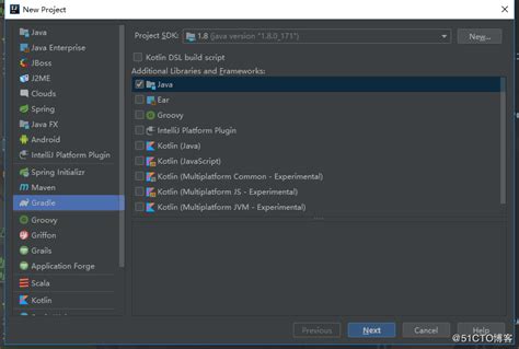 Gradle多项目构建与jar包发布 腾讯云开发者社区 腾讯云