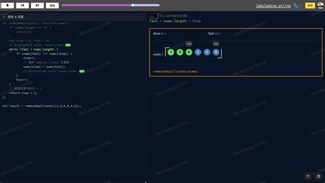 算法可视化速查页 Labuladong 的算法笔记