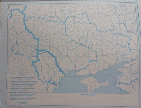 1 Позначте червоним кольором державні кордони підпишіть назви держав 2 Обведіть межі