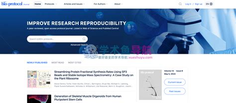 Nature Protocols官网 致力于提供详细、权威的实验方法和技术 Nature出版集团旗下 学术鱼导航