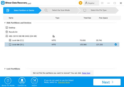 2025 How To Fix The Disk Structure Is Corrupted And Unreadable