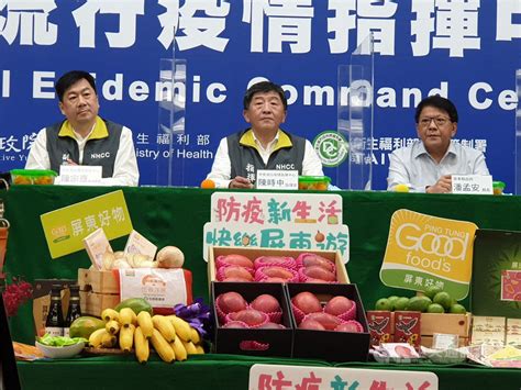台灣24日沒有新增新冠肺炎 連42天沒本土病例 中華時報china Times