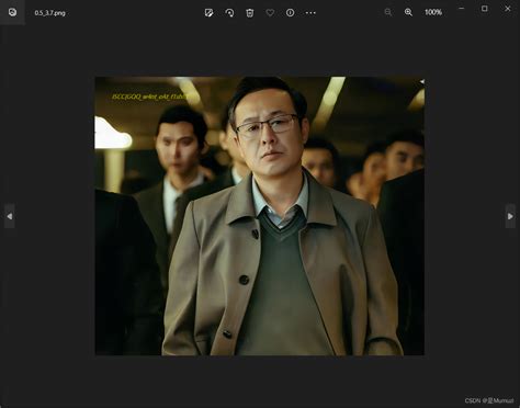 Iscc2023 擂台misc Wpiscc2023 Miscwp Csdn博客 Iscc2023 擂台misc Wpiscc2023 Miscwp Csdn博客