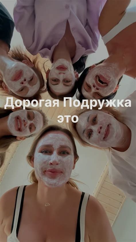 Дорогая подружка СПБ Это если совсем коротко о втором дне в Самарканде Nata Shukshina Alika