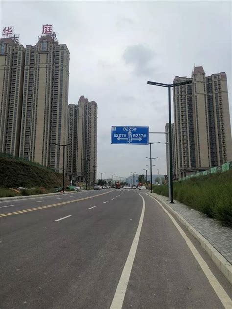 兰州彭家坪 七里河区 保利 大山谷图库