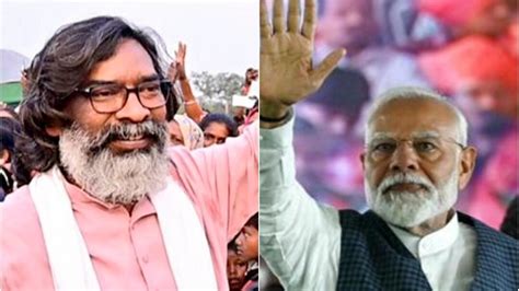 Jharkhand Exit Polls 2024 Most Pollsters Predict NDA Win Axis My India Says INDIA Ahead