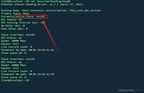 linux网卡做bond linux bond csdn博客