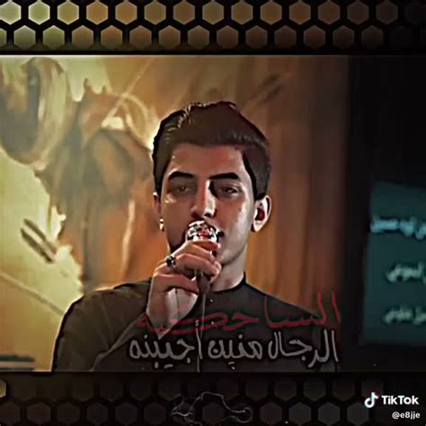 حزنانه حزنانه على الطيبين Youtube