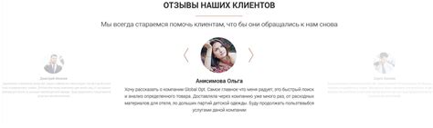 Javascript Как реальзовать слайдер с затемнением элементов на основе Slick Slider Stack