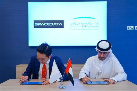 Mbrsc Signs Mou With Spacedata To Advance Digital Twin Technology For Uaes Space And Economic