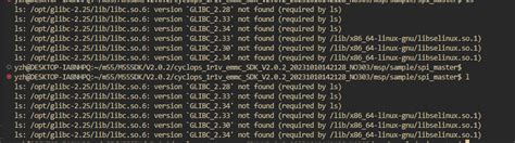 多种方式解决交叉编译中glibc版本不兼容导致的编译问题libcso6 Version `glibcxxx‘ Not Found问题