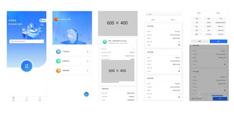 防伪溯源查询系统v105防伪溯源系统源码 Csdn博客