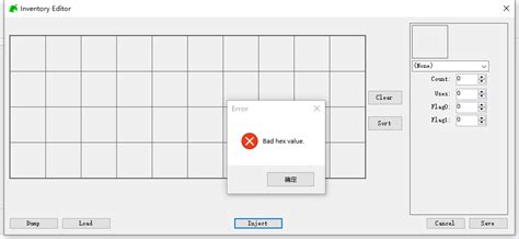 An Error Occurred While Trying To Modify In Real Time · Issue 605