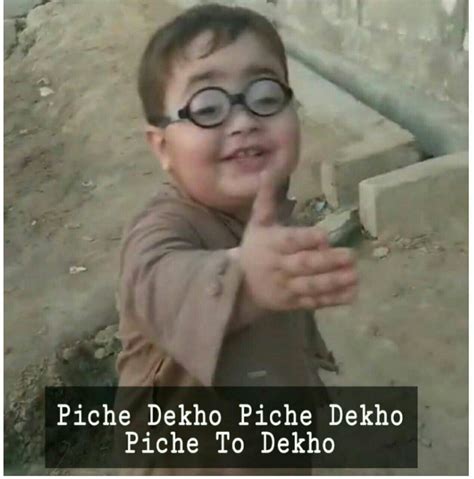 Piche Dekho Piche Dekho Piche To Dekho Blank Template Imgflip