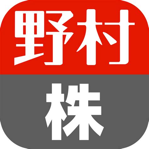 松井証券 株touchの口コミ・評判2件 モノシル