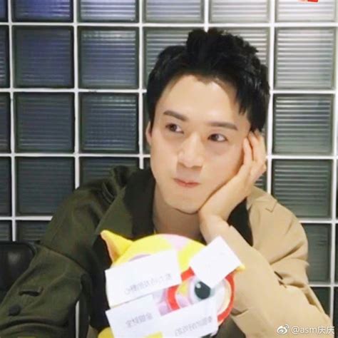 Ghim Của 제하 김 Trên Mao Zijun