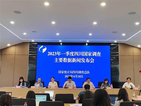 关注一季度四川民生数据①丨一季度，猪肉价格为何持续低位运行？四川在线