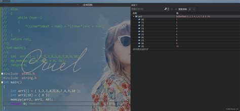 内存函数memcpy和memmove详解 memcpy memmove csdn博客