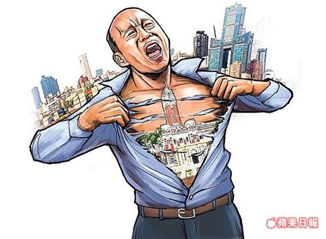 風向球